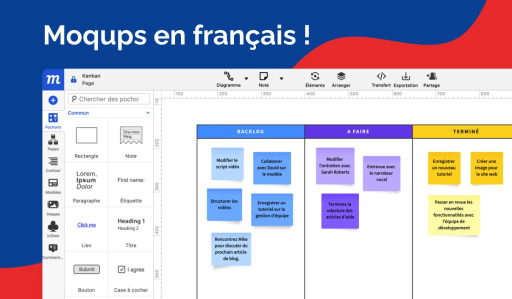 What’s New: December 2023 | Moqups Blog