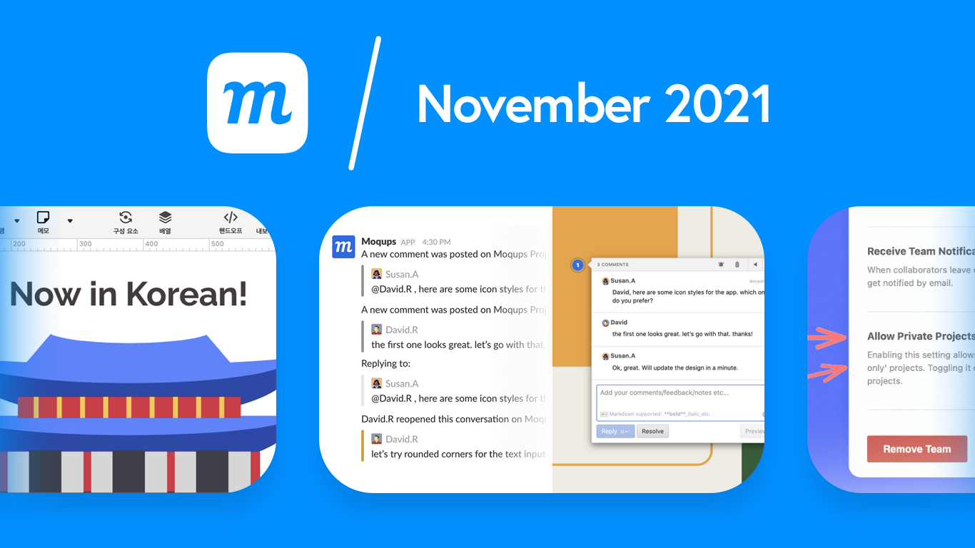 What’s New: November 2021 | Moqups Blog